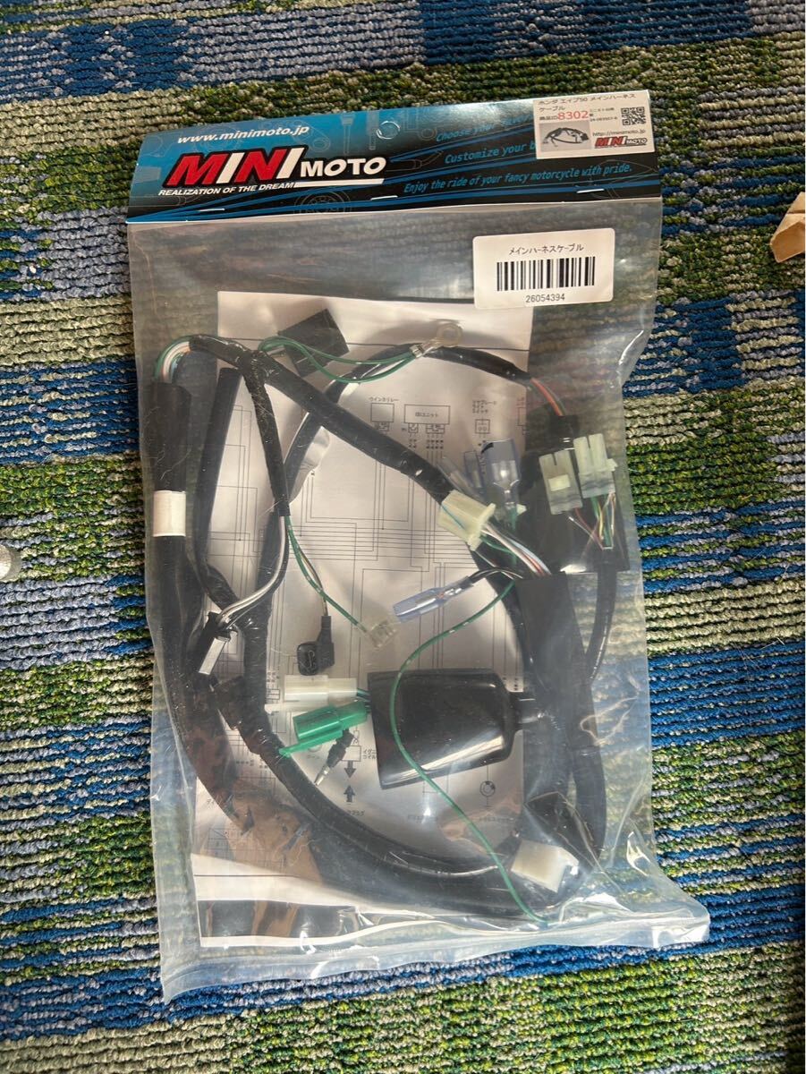 Yahoo!オークション - エイプ AC16 50ベースボアアップ80cc ヨシムラ T...