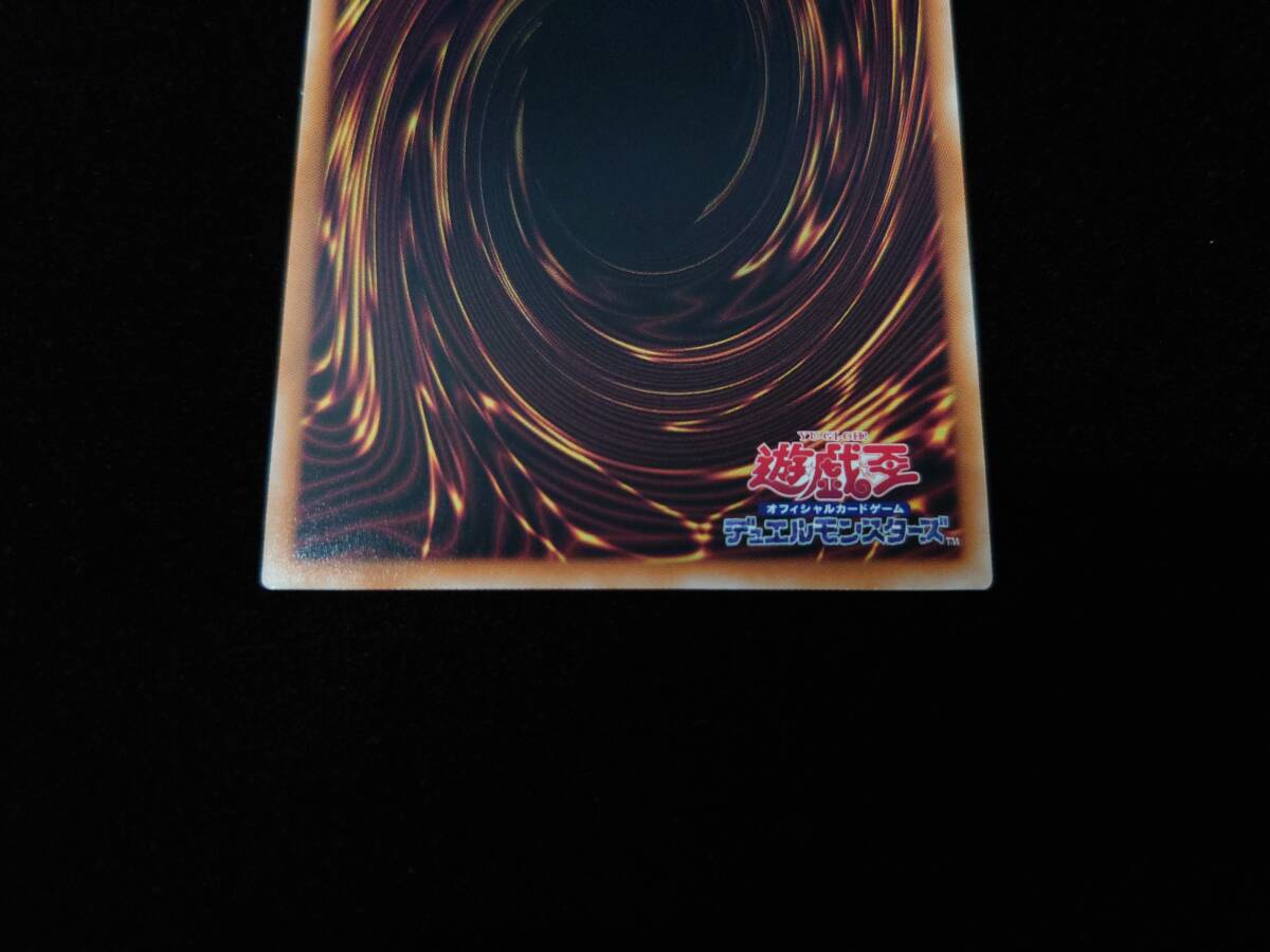 Yahoo!オークション - ca34) 遊戯王 灰流うらら クォーターセンチュリ...