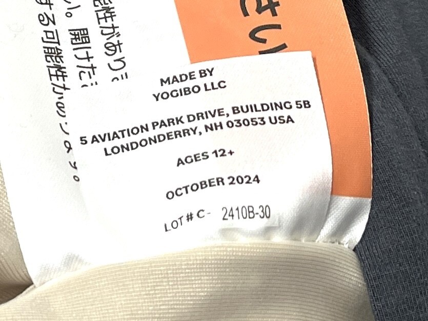 Yahoo!オークション - 【K466】直接引き取りOK 極美品 Yogibo Max ヨギ...