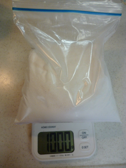 Yahoo!オークション - 卵の殻 玉子の殻 白玉 パウダー 1.0kg カルシウ...