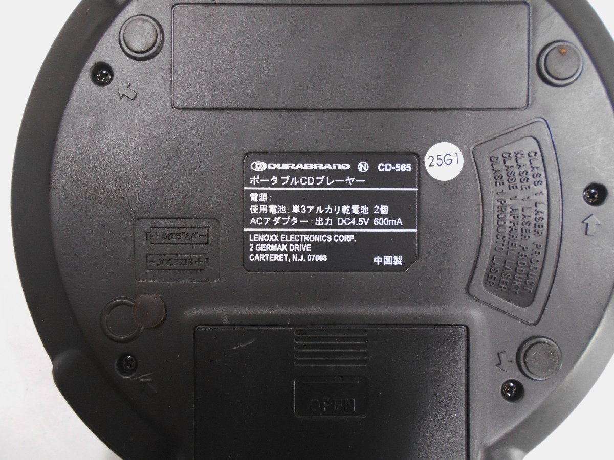 カセットウォークマン MDウォークマン CDウォークマン 6点セット カセットウォークマン MDウォークマン CDウォークマン 6点セット