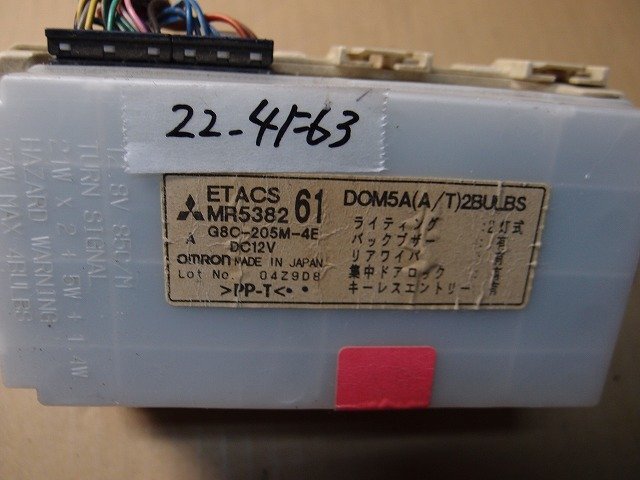 Yahoo!オークション - 三菱 PAJERO MINI パジェロ ミニ H58A H12年 室...