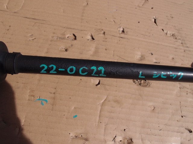 Yahoo!オークション - ホンダ シビック フェリオ EK2 H12年 ドライブシ...