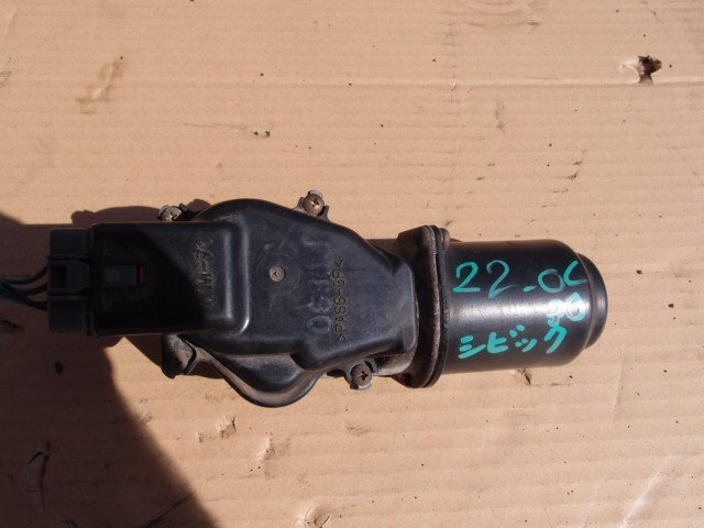 Yahoo!オークション - ホンダ シビック フェリオ EK2 H12年 フロント ...