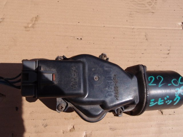 Yahoo!オークション - ホンダ シビック フェリオ EK2 H12年 フロント ...