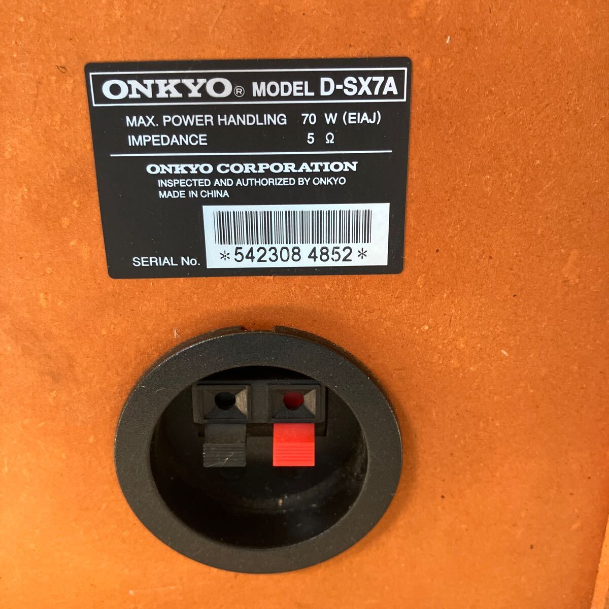 Yahoo!オークション - k73 ONKYO スピーカー ペア D-SX7A 中古 オンキ...