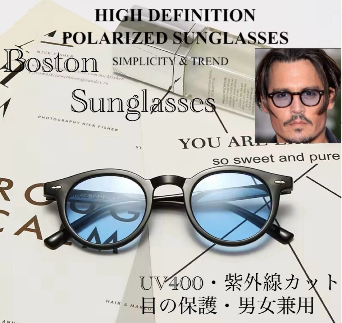 Yahoo!オークション - サングラス ボストン メガネ 伊達メガネ UV400 U...