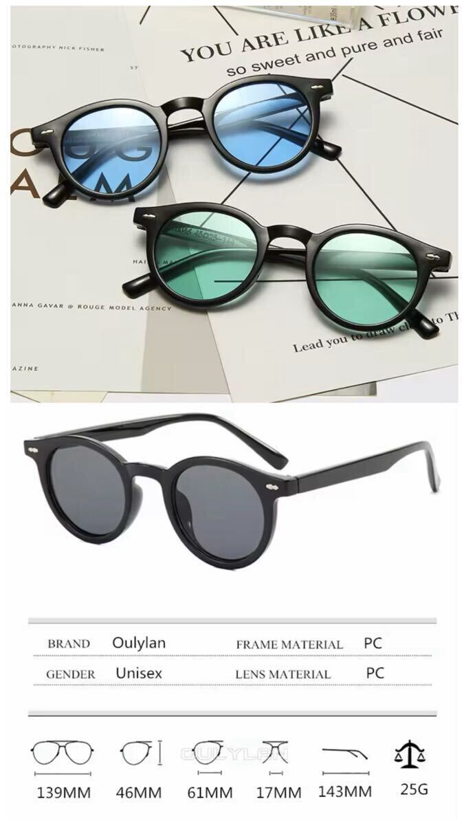 Yahoo!オークション - サングラス ボストン メガネ 伊達メガネ UV400 U...