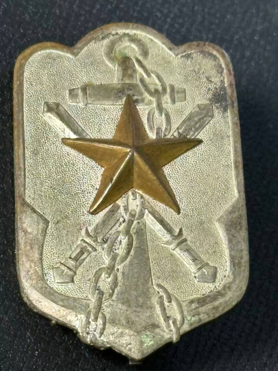 s042402 帝国在郷軍人会 日本軍 軍隊 帝国在郷軍人会 会員徽章 s042402 帝国在郷軍人会 日本軍 軍隊 帝国在郷軍人会 会員徽章