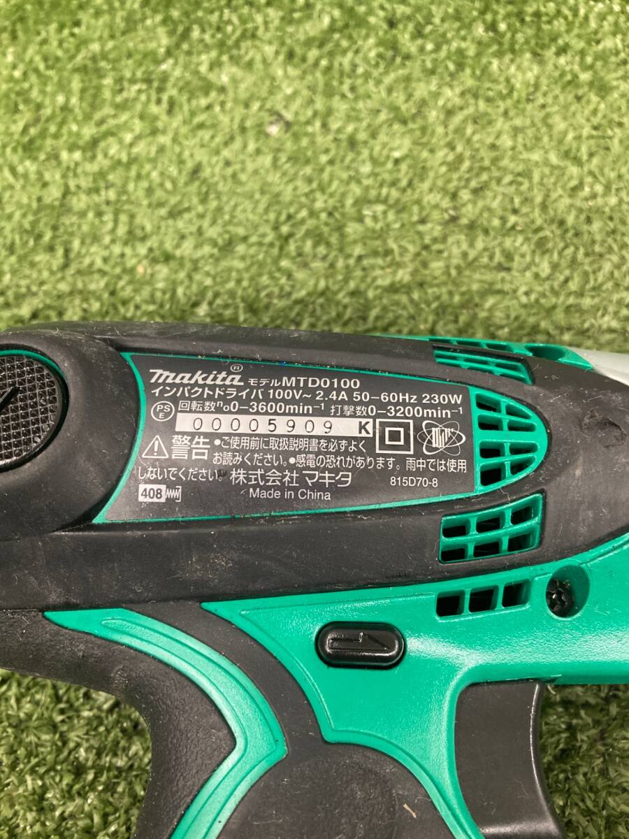 Yahoo!オークション - 【0926】 マキタ DIYモデル AC100Vインパクトド...