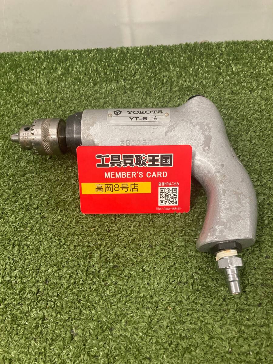 Yahoo!オークション - 【0926】 ヨコタ タッパ YT6 IT6T9AY1M1JC