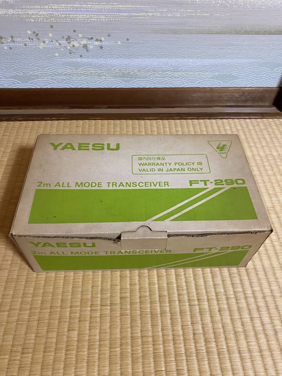 Yahoo!オークション - YAESU 2m ALL MODE TRANSCEIVER FT-290