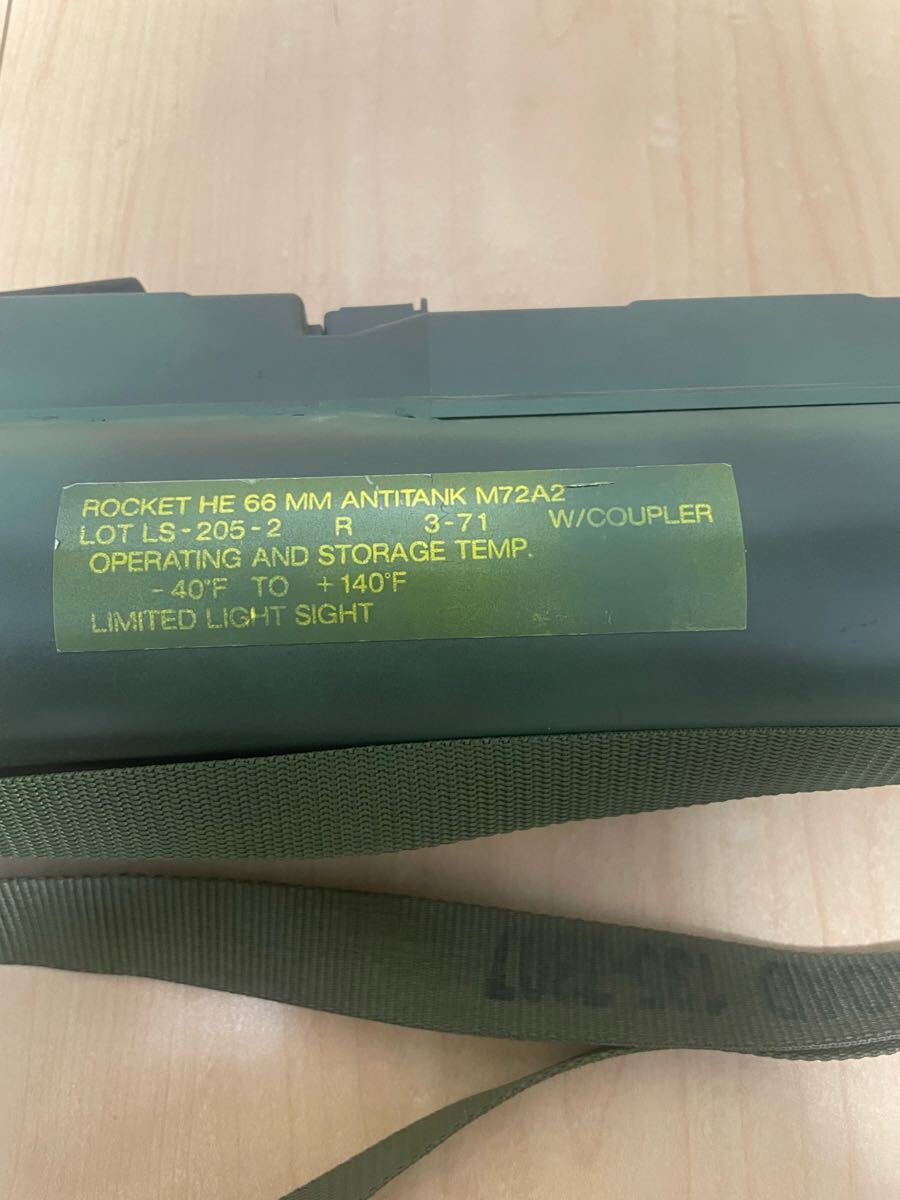 Yahoo!オークション - M72 ロケットランチャー ジャンク品