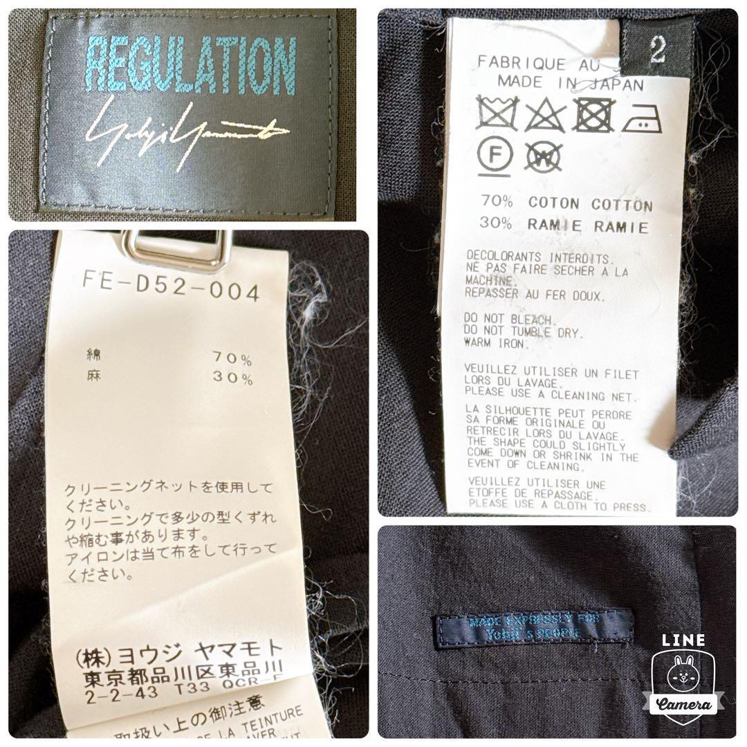 Yohji Yamamoto レギュレーションヨウジヤマモト リネン混シャツ Yohji Yamamoto レギュレーションヨウジヤマモト リネン混シャツ