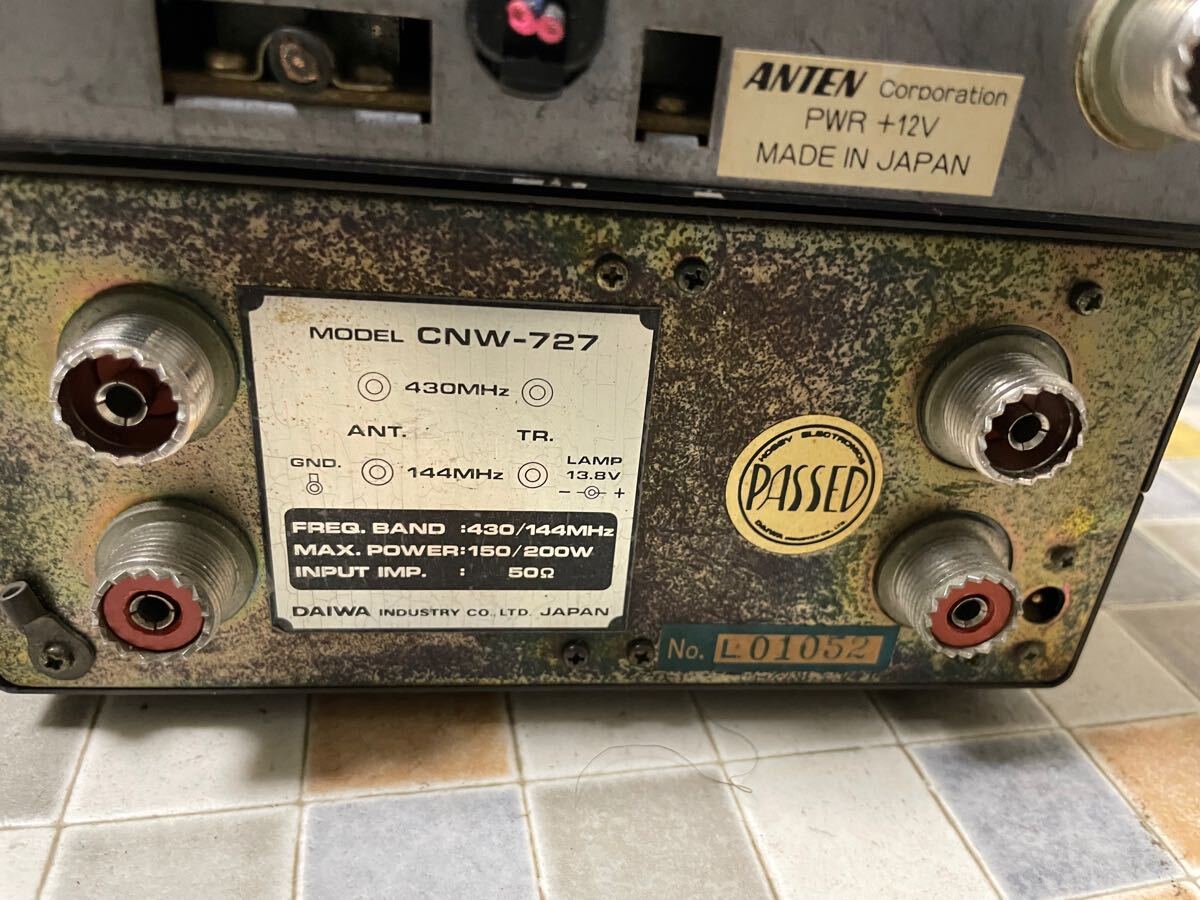 Yahoo!オークション - Daiwa CNW-727 430/144Mhz アンテン GRA-720M ア...