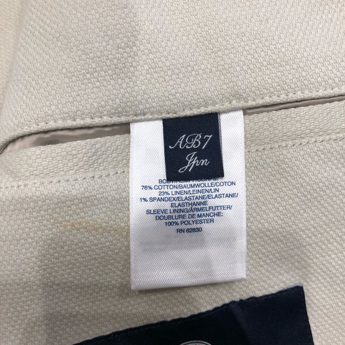 Yahoo!オークション - 超希少XL ランズエンド【至極の清涼感】LANDS'EN...