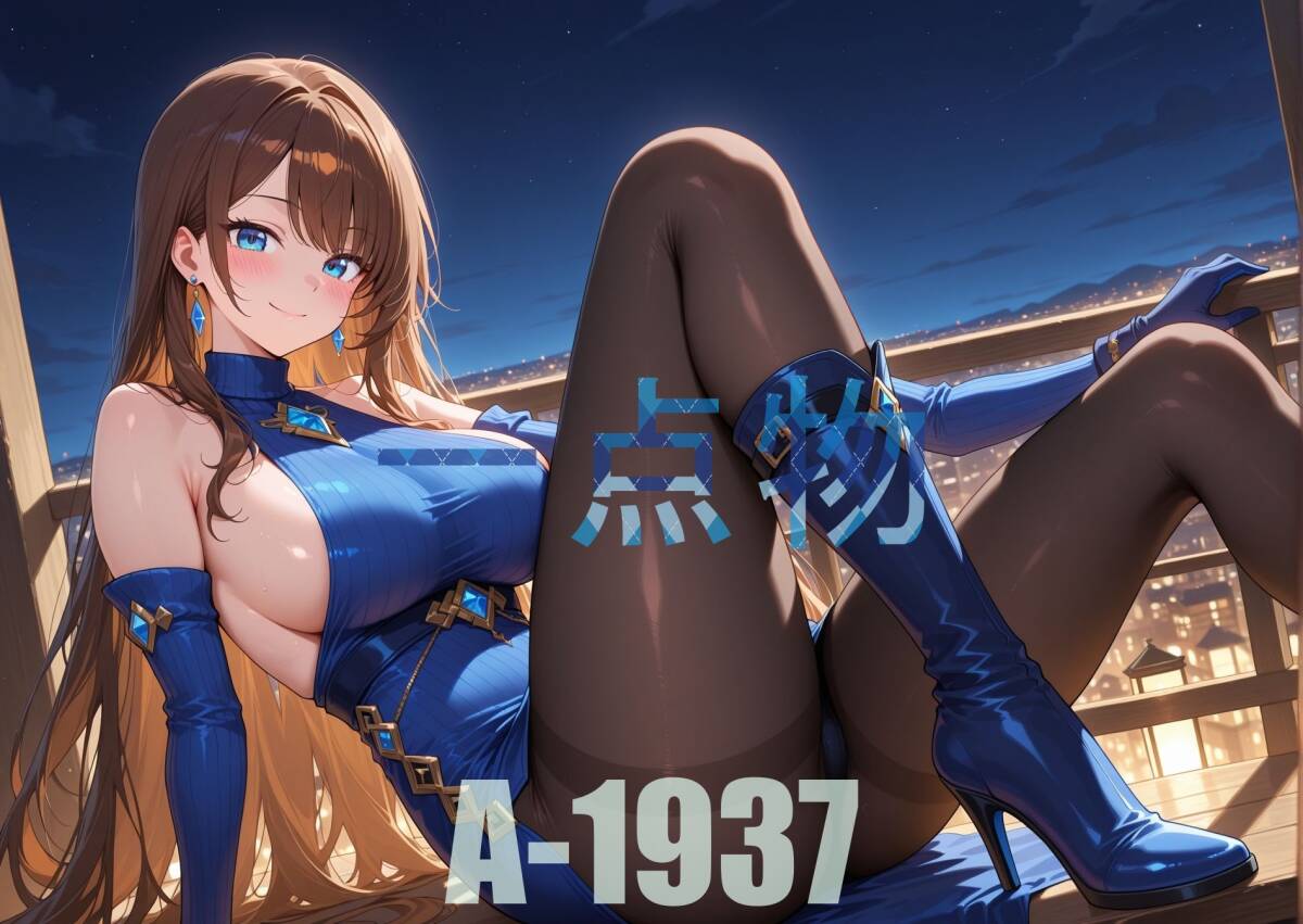 Yahoo!オークション - 【キャンペーン中・一点物】A-1937 美女 美人 A4...