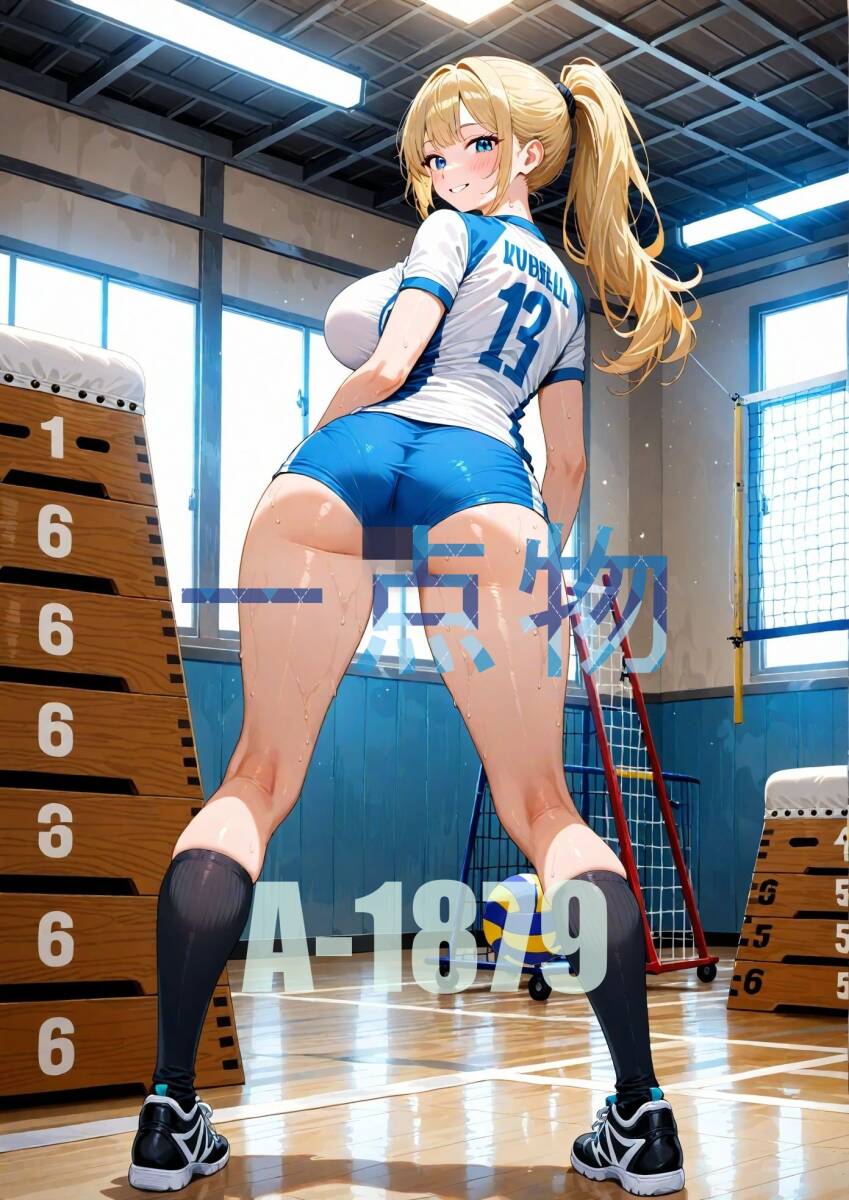 Yahoo!オークション - 【キャンペーン中・一点物】A-1879 美女 美人 A4...