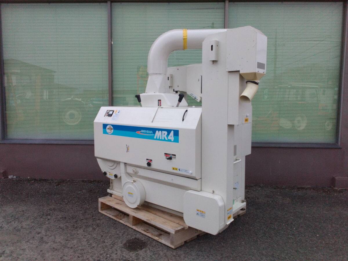 Yahoo!オークション - 栃木 大島 籾摺機 MR4 ぶんぶん丸 脱粉式 三相20...
