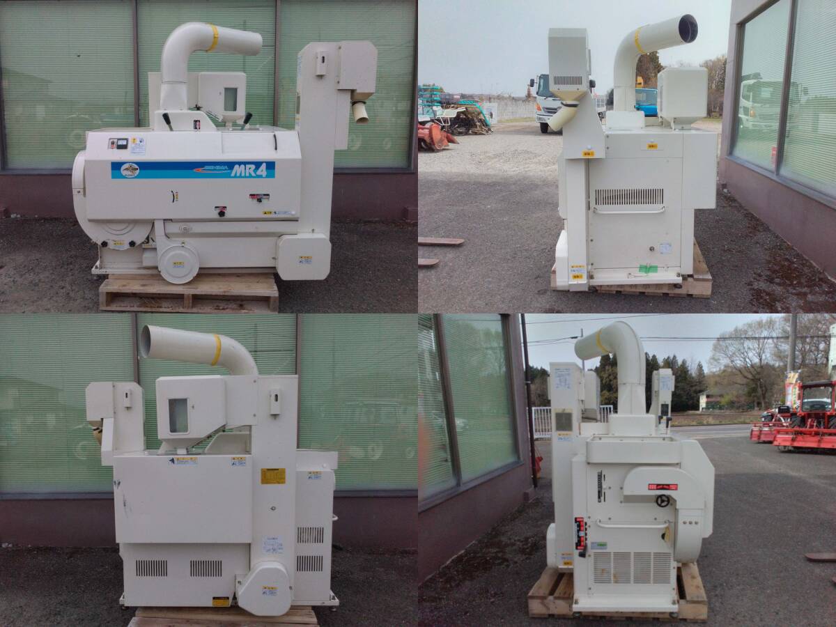 Yahoo!オークション - 栃木 大島 籾摺機 MR4 ぶんぶん丸 脱粉式 三相20...