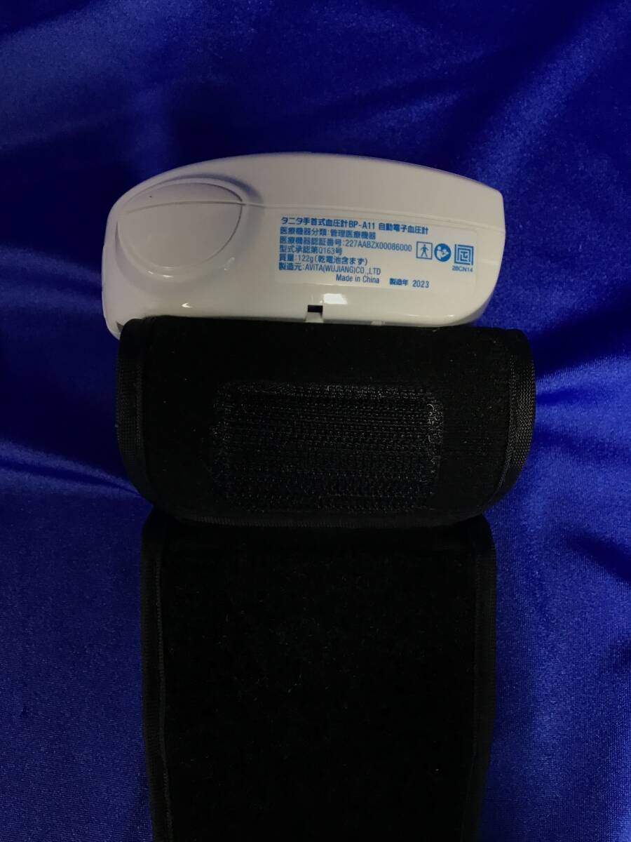 Yahoo!オークション - タニタ手首式血圧計 BP-A11