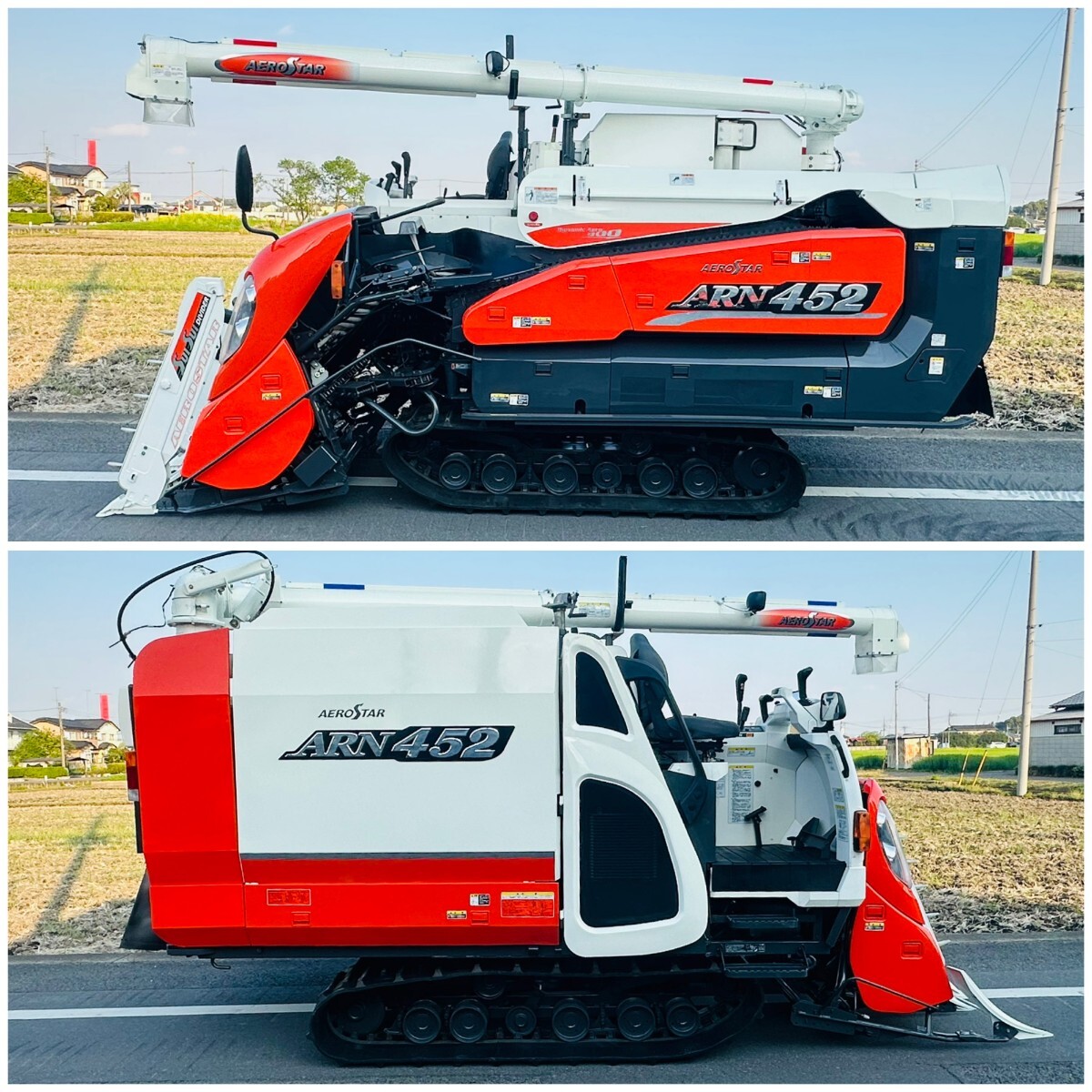 Yahoo!オークション - クボタコンバインARN 452 使用時間392 4条刈 52...