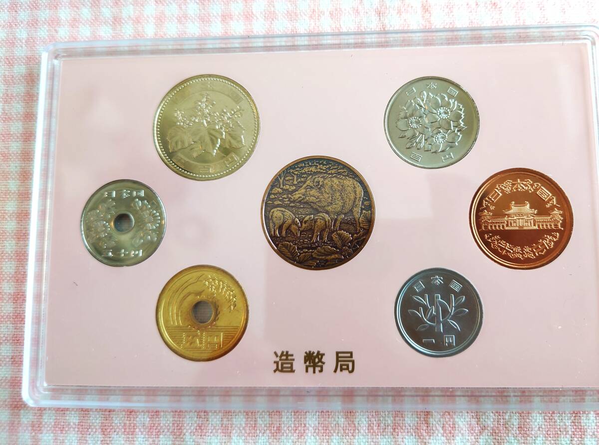 Yahoo!オークション - 2019 Japan MINT SET Japan Mint 造幣局 令和元...