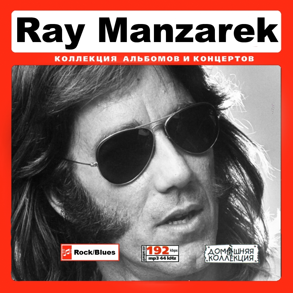 Yahoo!オークション - RAY MANZAREK 大全集 MP3CD 1P
