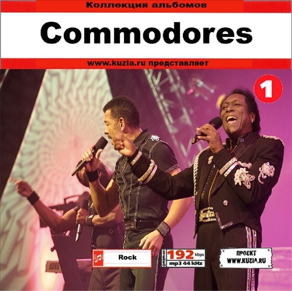 Yahoo!オークション - COMMODORES CD1+CD2 大全集 MP3CD 2P⊿