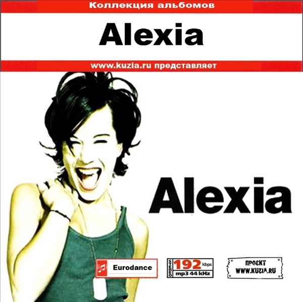 Yahoo!オークション - ALEXIA 大全集 MP3CD 1P