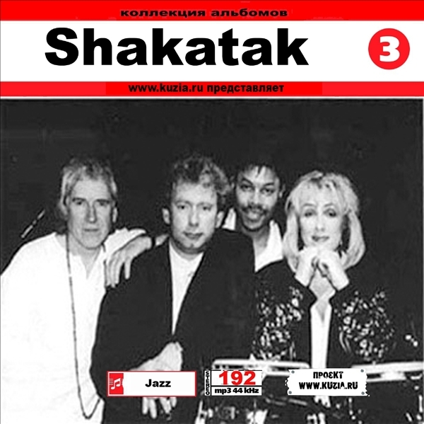 Yahoo!オークション - SHAKATAK CD 3 大全集 MP3CD 1P