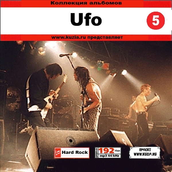 Yahoo!オークション - UFO CD 5 大全集 MP3CD 1P