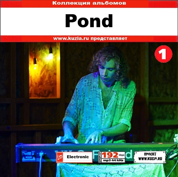 Yahoo!オークション - POND 大全集 MP3CD 1P