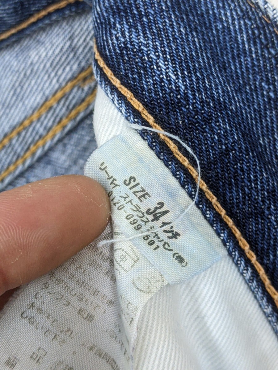 Yahoo!オークション - LVC 55501 55年 ヴィンテージ 復刻 501XX 赤耳 B...