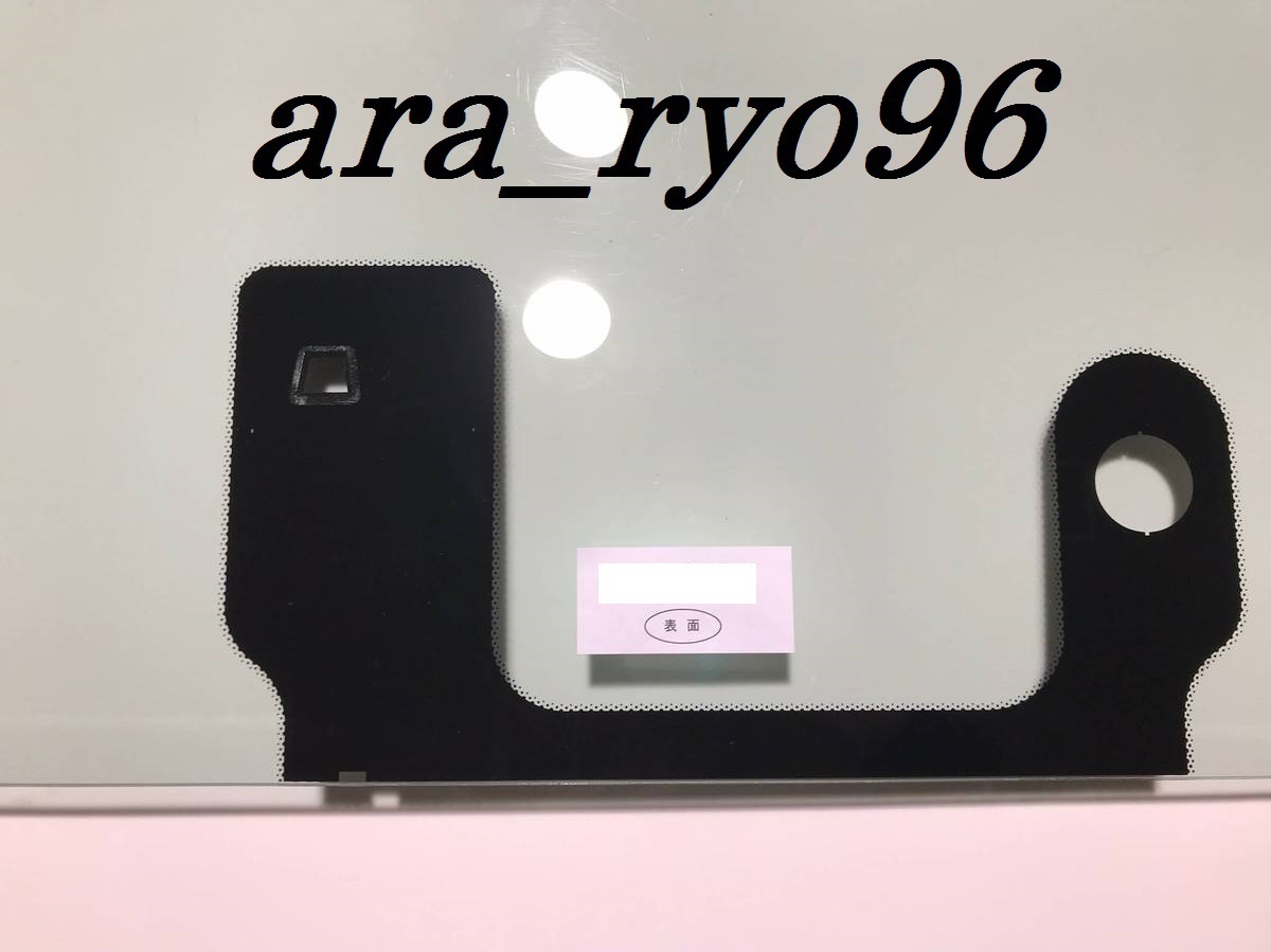 Yahoo!オークション - 激安フロントガラス スーパーグレート H29/5～R1...