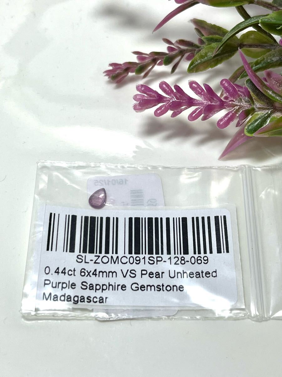 100円スタート 非加熱サファイア 0.44ct 6x4mm VS ペア パープル 宝石 マダガスカル(サファイア)｜売買されたオークション情報、yahooの商品情報をアーカイブ公開 ...
