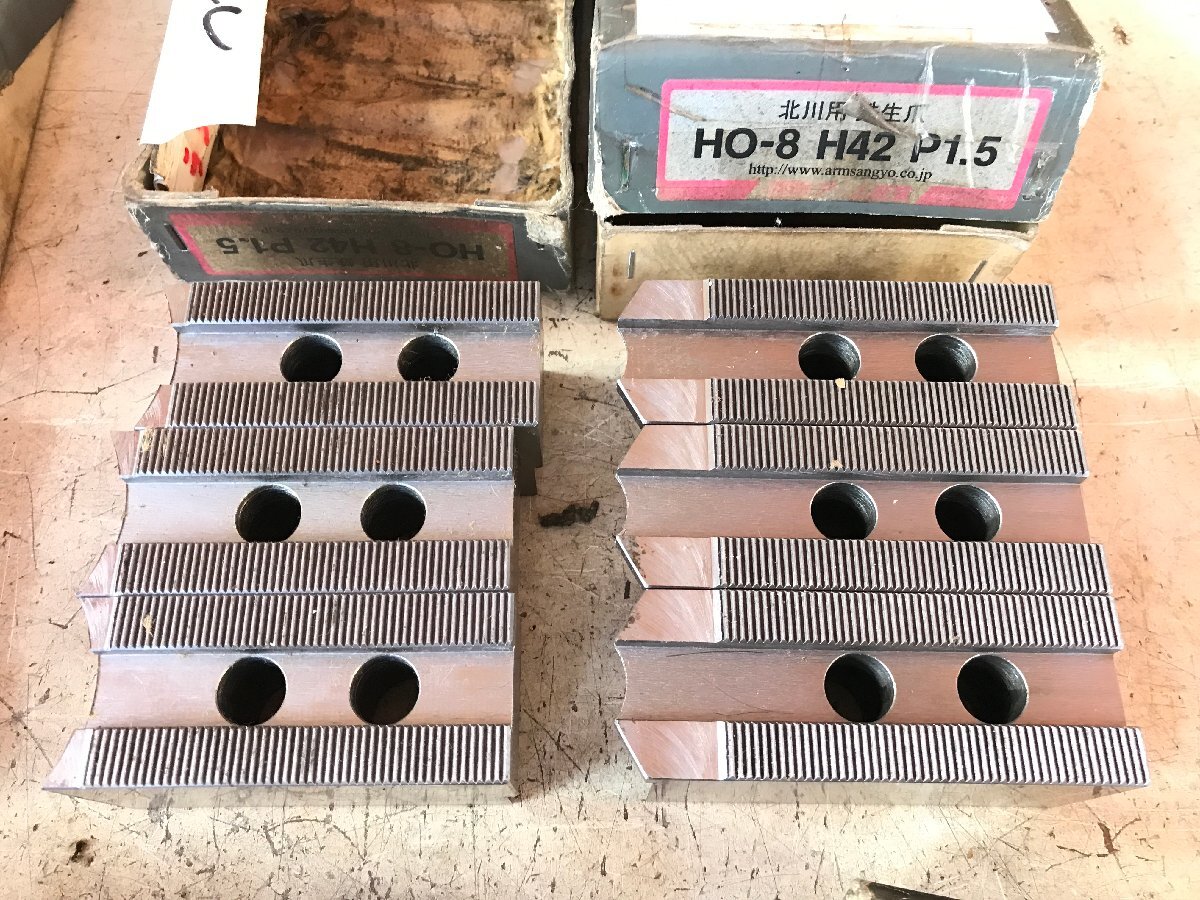 Yahoo!オークション - 北川用鉄生爪1山 HO-8 H42 P1.5 Z062178 A1-L ...