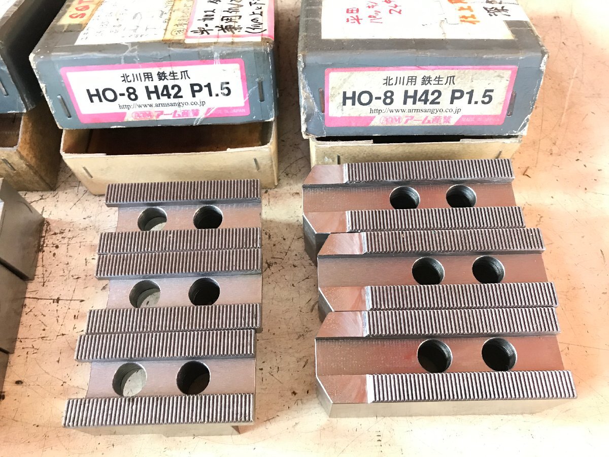 Yahoo!オークション - 北川用鉄生爪1山 HO-8 H42 P1.5 Z062179 A1-L ...