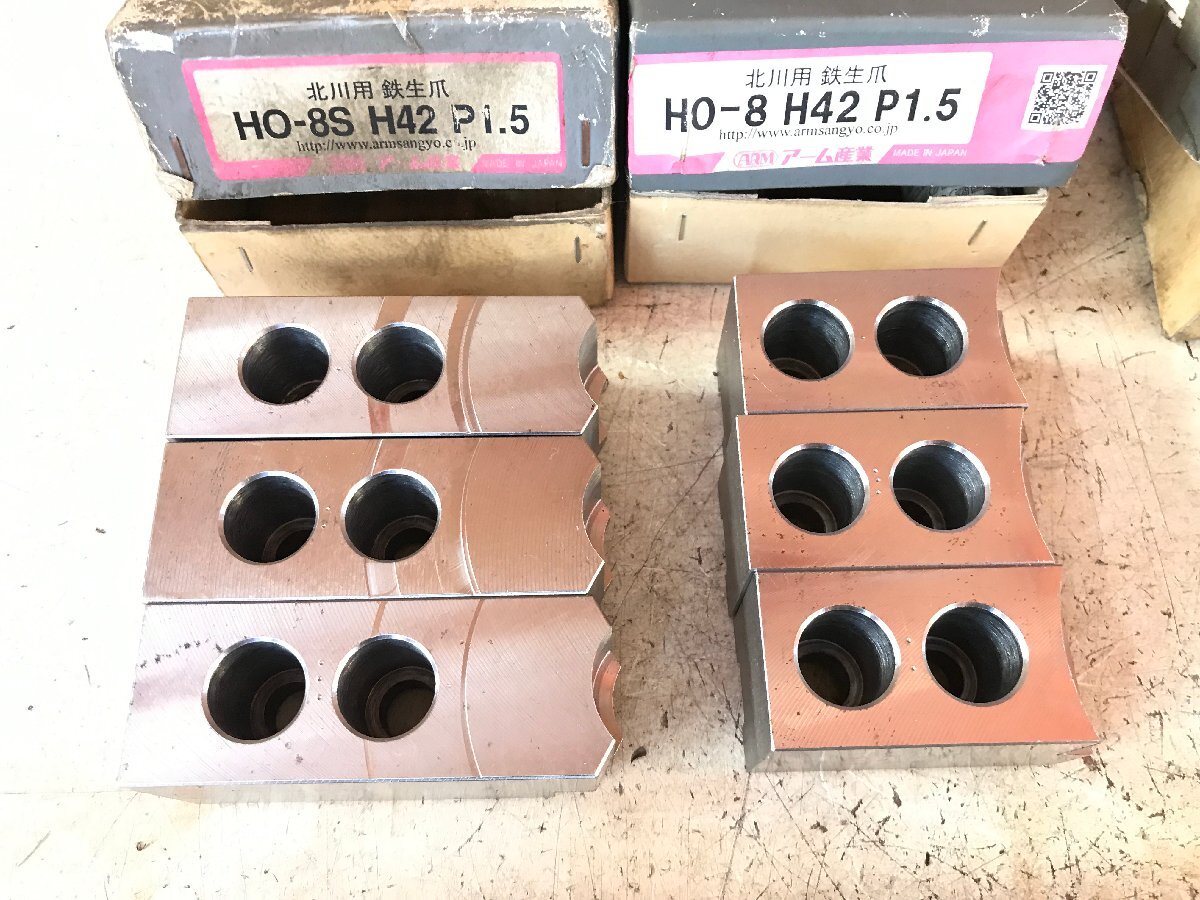 Yahoo!オークション - 北川用鉄生爪1山 HO-8 H42 P1.5 Z062179 A1-L ...