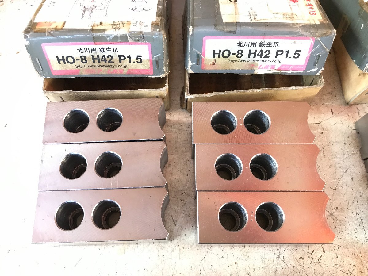 Yahoo!オークション - 北川用鉄生爪1山 HO-8 H42 P1.5 Z062180 A1-L ...
