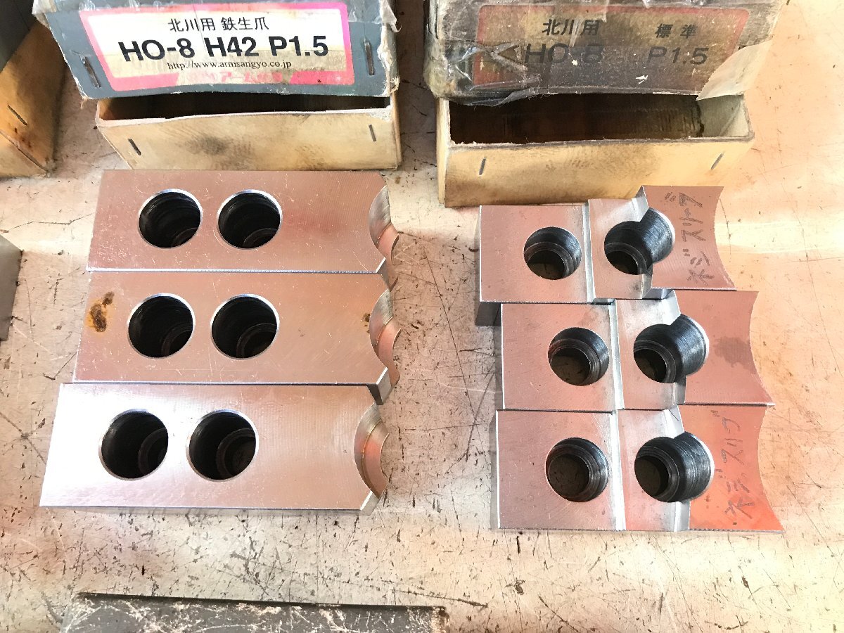 Yahoo!オークション - 北川用鉄生爪1山 HO-8 H42 P1.5 Z062180 A1-L ...