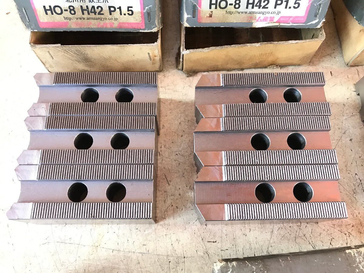 Yahoo!オークション - 北川用鉄生爪1山 HO-8 H42 P1.5 Z062180 A1-L ...