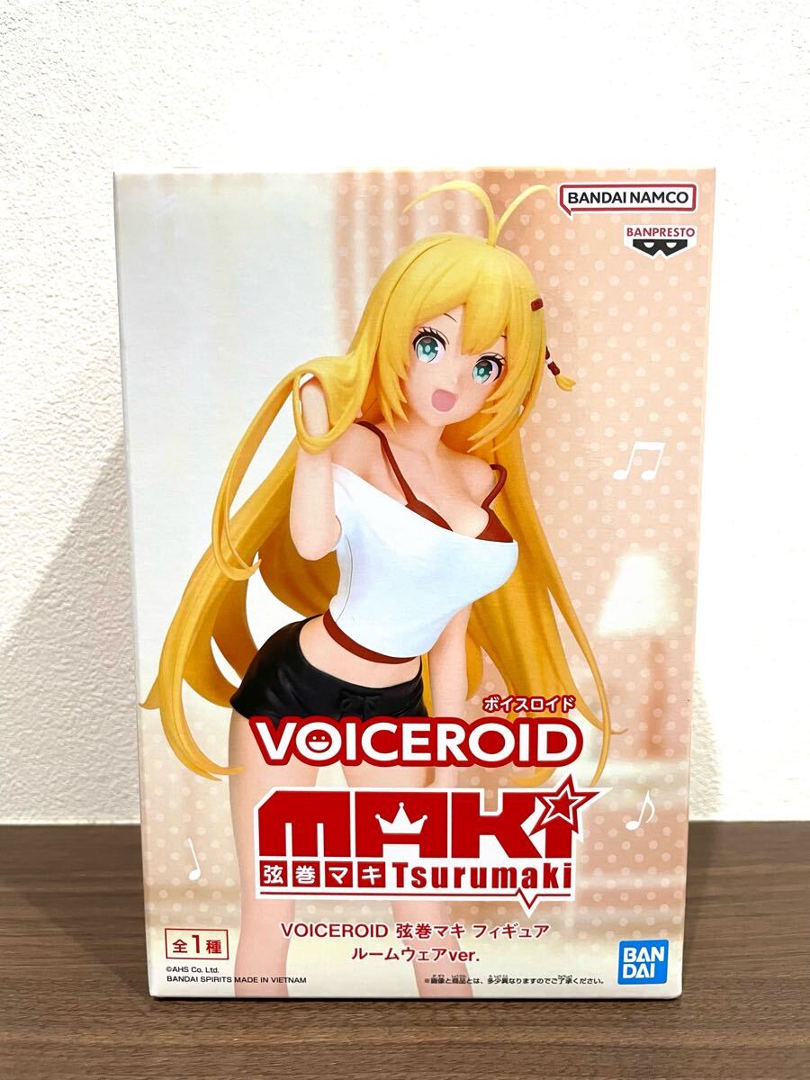 Yahoo!オークション - 在庫4 VOICEROID 弦巻マキ ルームウェアver. ボ...