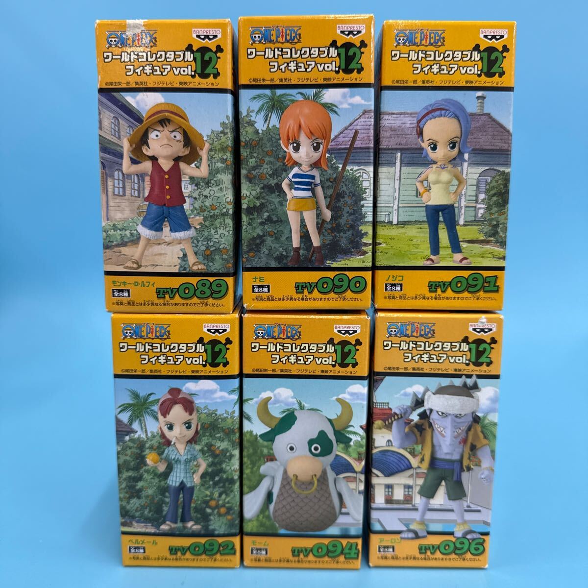 Yahoo!オークション - 【B367-4】 ワンピース ワールドコレクタブルフ...