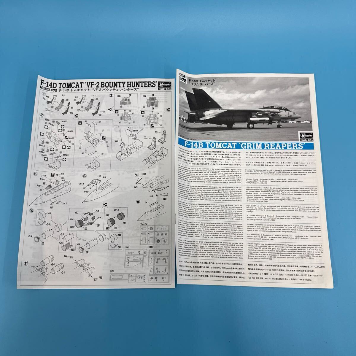 Yahoo!オークション - 【B519-4】プラモデル アメリカ海軍 艦上戦闘機...