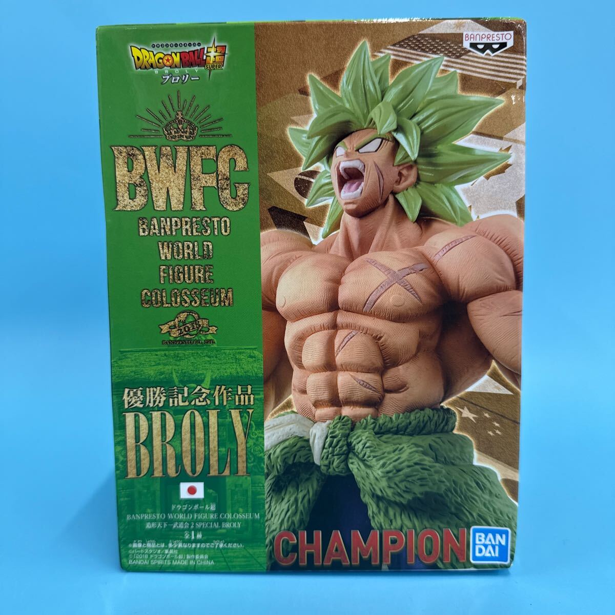 Yahoo!オークション - 【B328-4】未開封 ドラゴンボール超 BWFC 2018 ...