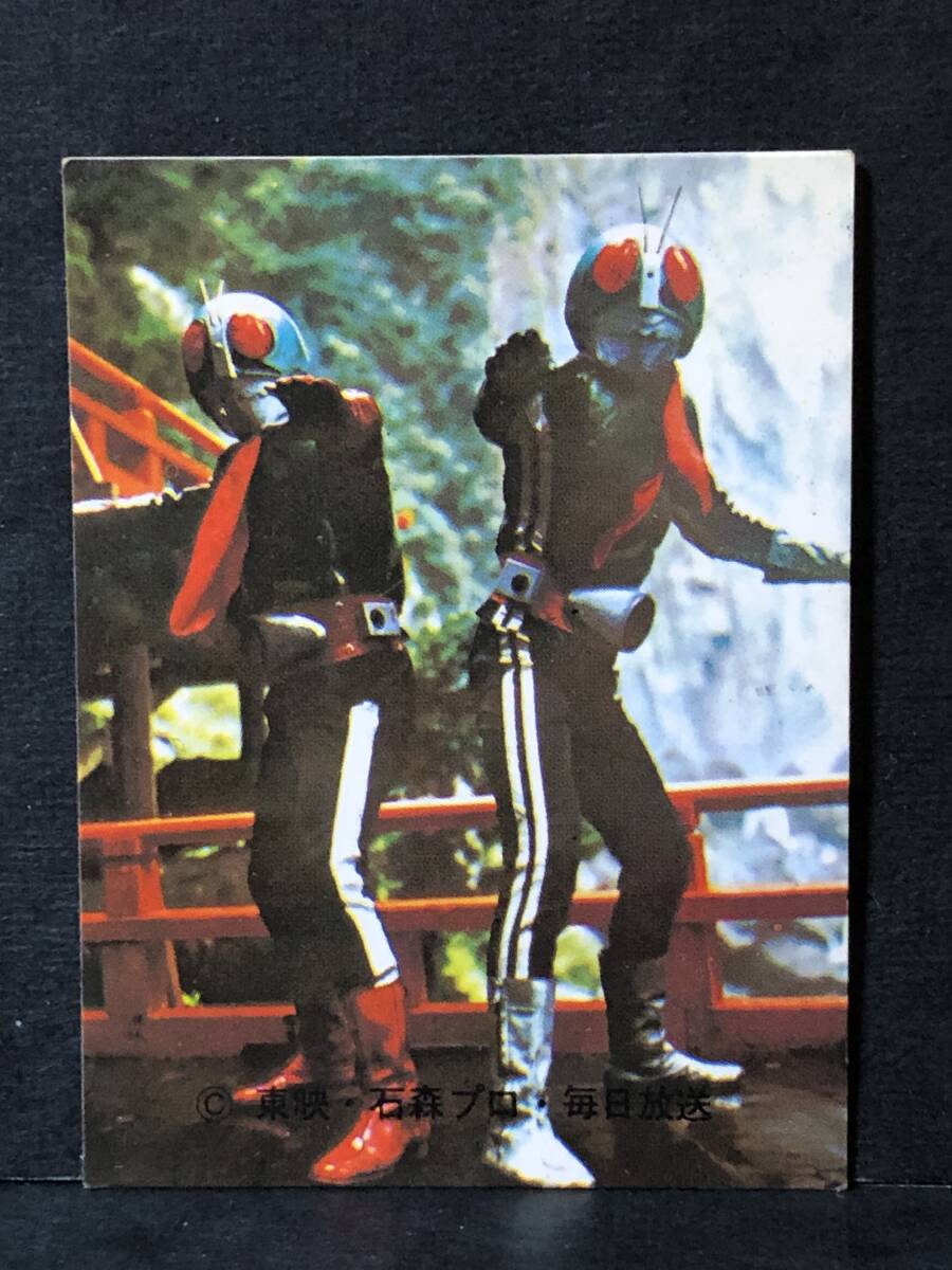 Yahoo!オークション - 旧カルビー ライダーカード 255番 KR11版