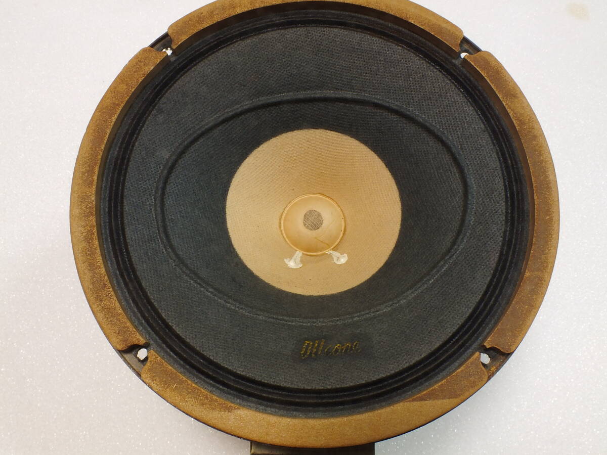 Yahoo!オークション - NATIONAL 8P-W2（アウトプット・トランス付き）...