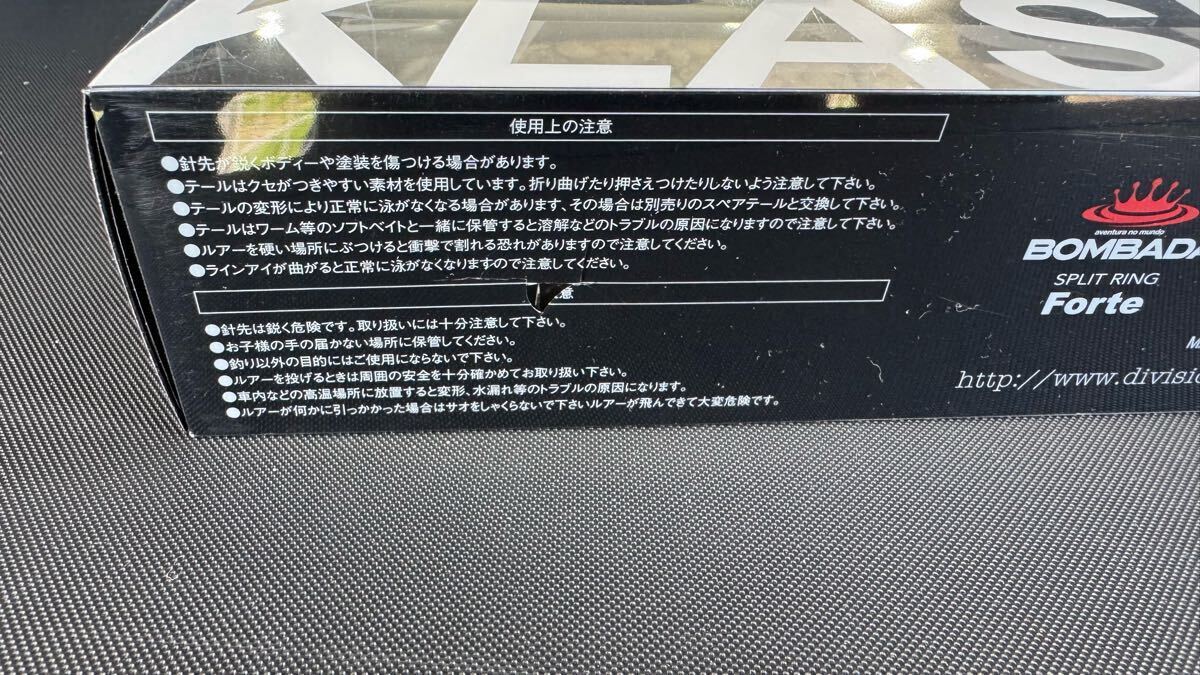 Yahoo!オークション - DRT クラッシュ9Low 256 ニゴロ