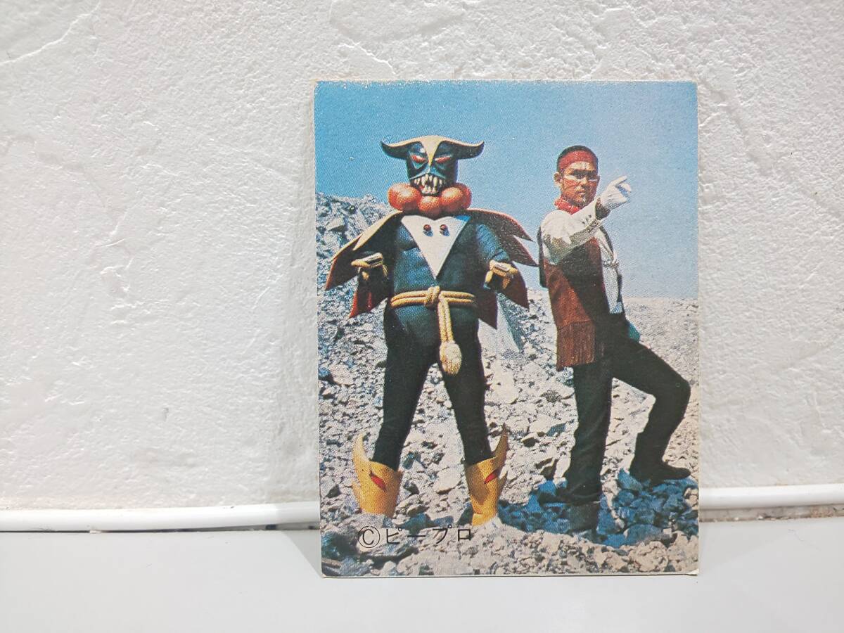 Yahoo!オークション - 66589N 昭和 カード 電人ザボーガー アパッチ・...